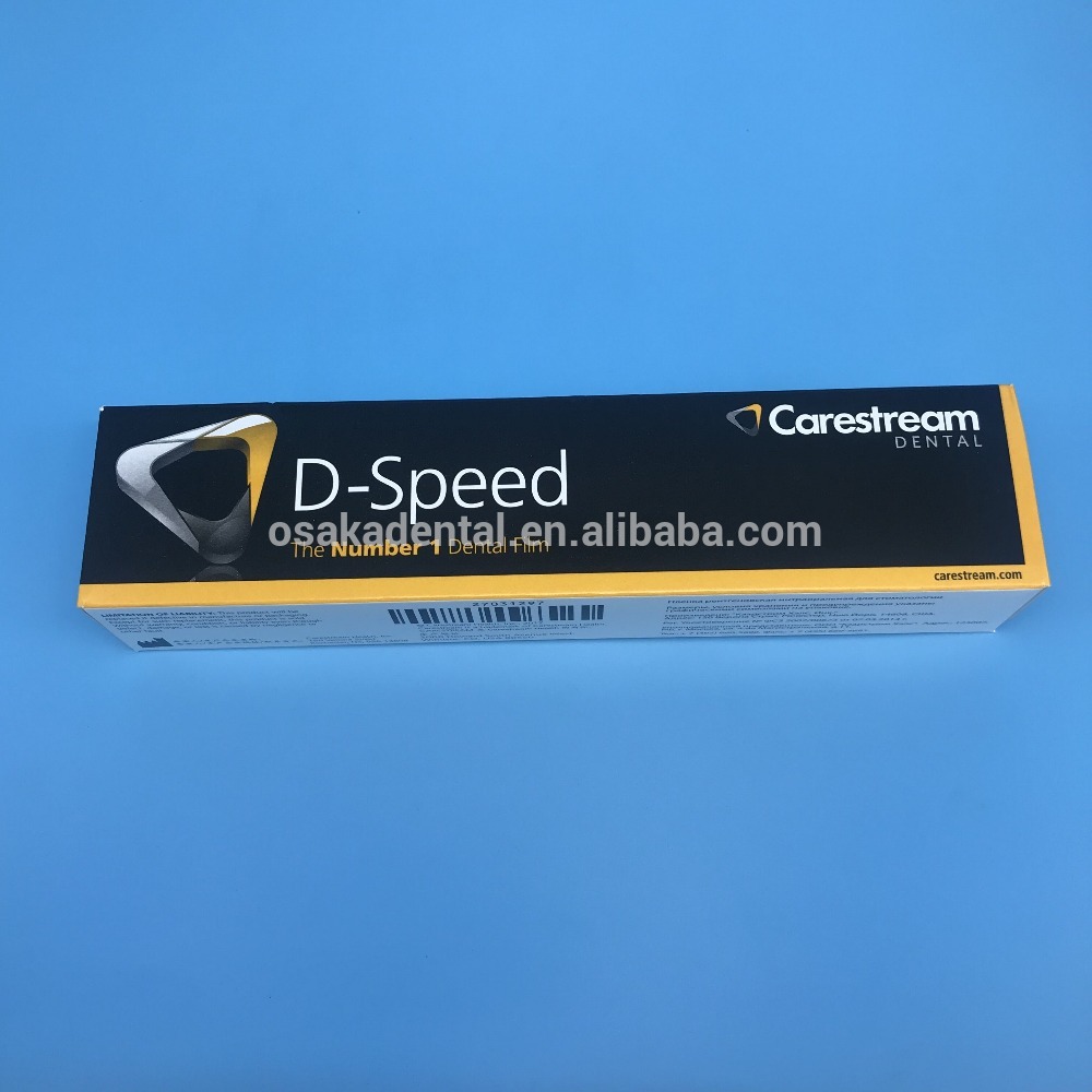 D speed X ray film for dental unit - Buy High Quality kodak D-speed ...