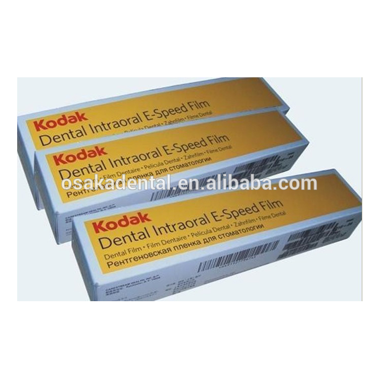 Dental Material Dental E Speed X-Ray Film for Dental X-Ray Machine Use ...