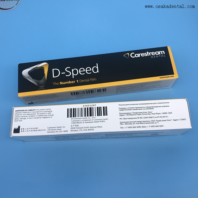 Dental X-ray Kodak D-speed Film OSA-F068 - Buy D-speed film, x-ray ...
