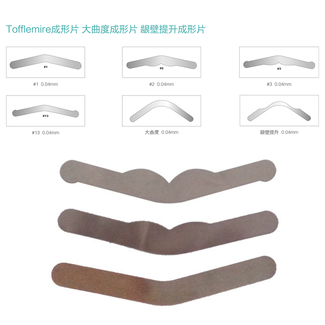 Stainless Steel Tofflemire Universal Matrix Band - Buy Tofflemire ...