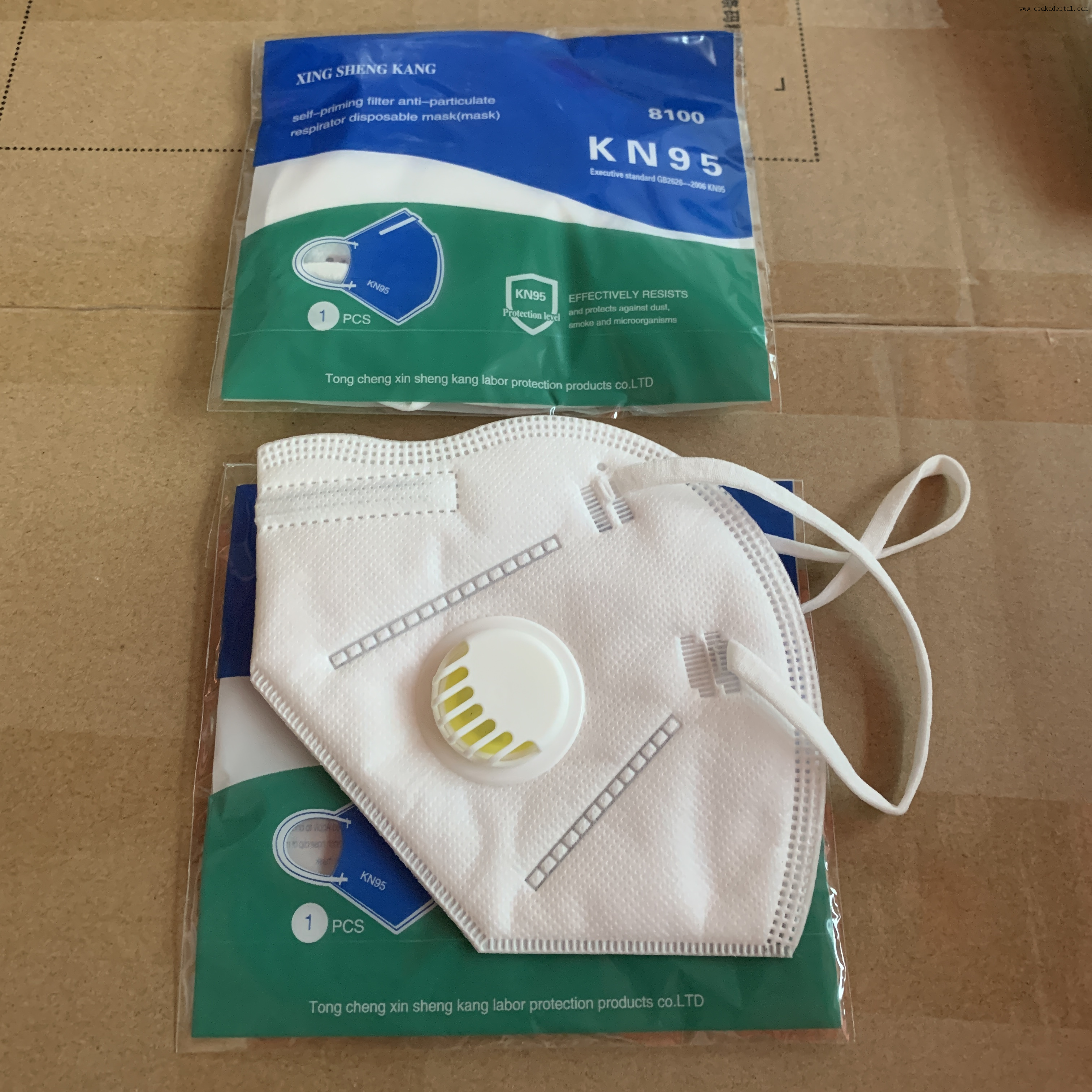 KN95 Disposable Mask 4 Layers with Valve - Buy KN95 Disposable Mask ...